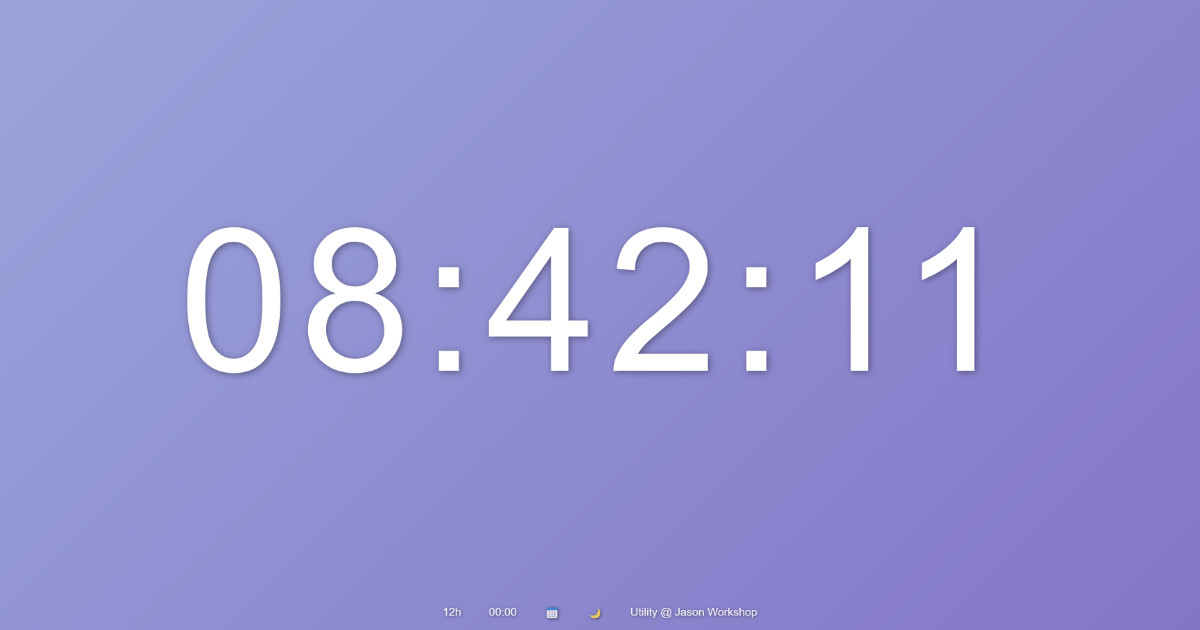 Online Clock | Jason Workshop