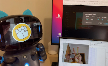 Robot – Jason Workshop